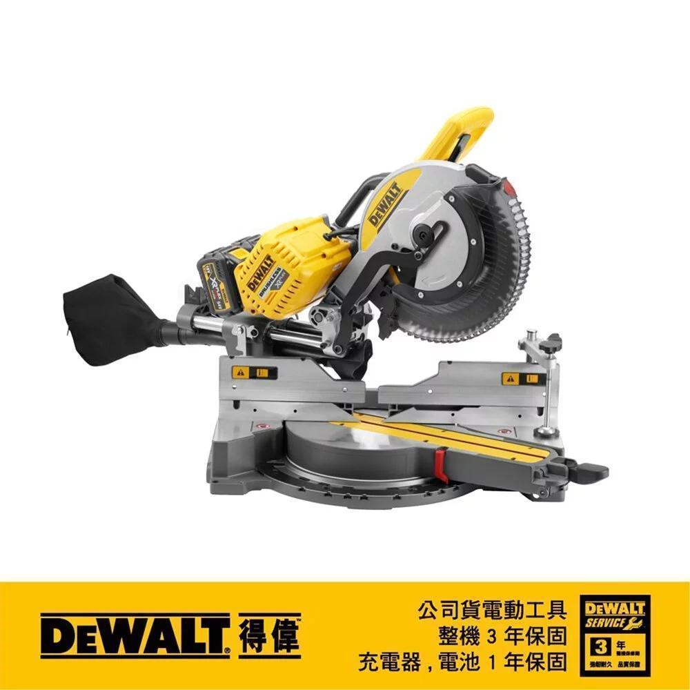 DeWALT 得偉 120VMax12斜切鋸(空機+轉換器) DW-DHS790AB - PChome 24h購物