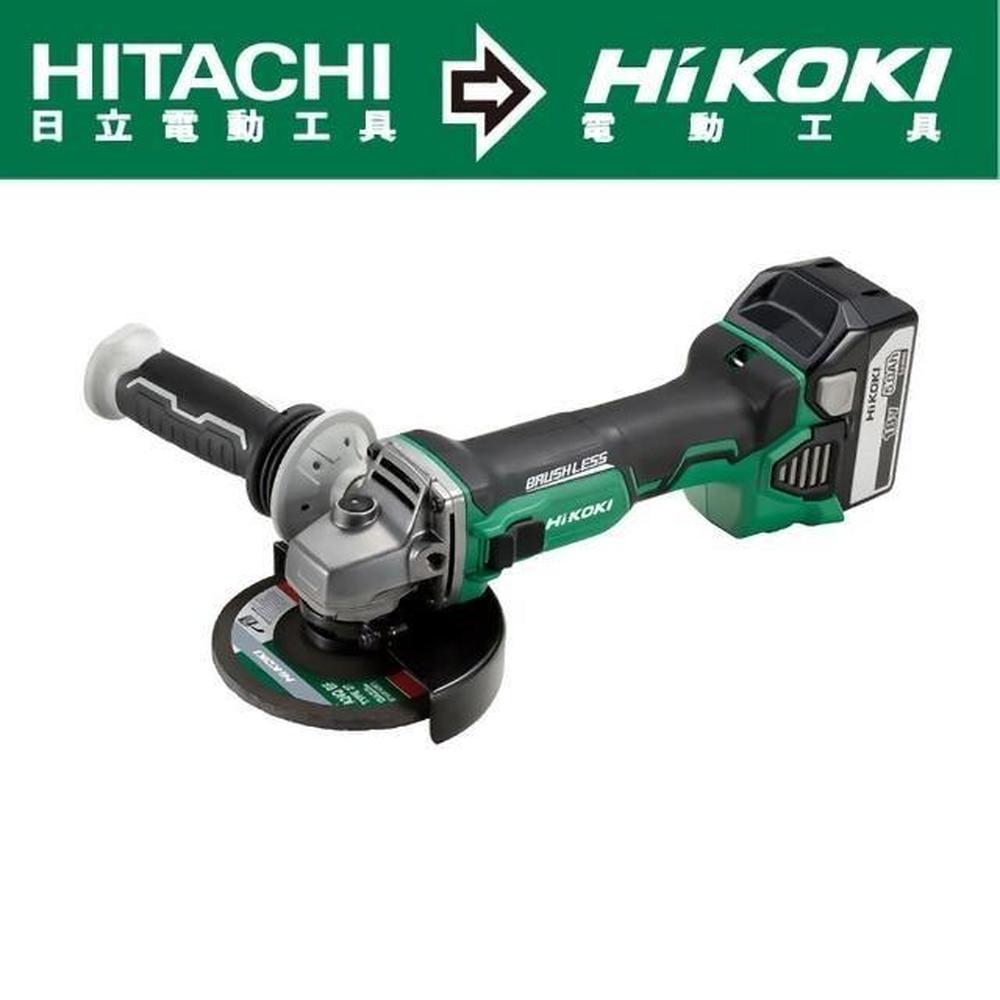 HiKOKI 18V充電式無刷砂輪機4”-雙電5.0AH G18DBL - PChome 24h購物