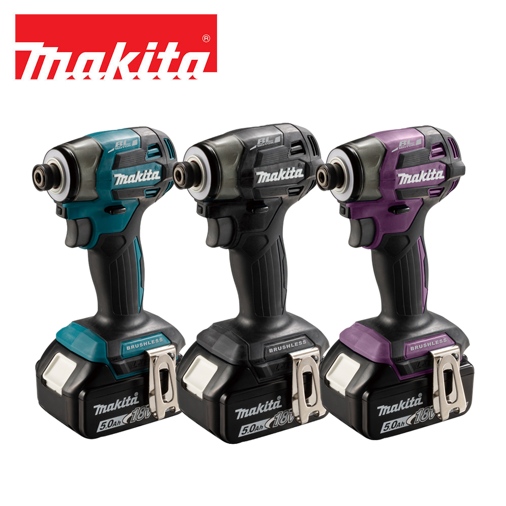 MAKITA 牧田 18V鋰電無碳刷衝擊起子機 DTD173 日本製 6.0Ah單電快充套裝 (3色可選) - PChome 24h購物