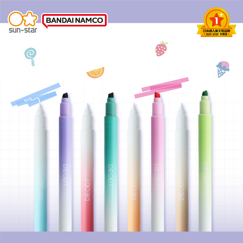 【sun-star】DECOT 二合一雙頭螢光記號筆 8入組-森之歌 - PChome 24h購物
