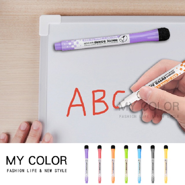 MY COLOR 【3支】磁吸可擦式白板筆 【Y037-1】 - PChome 24h購物