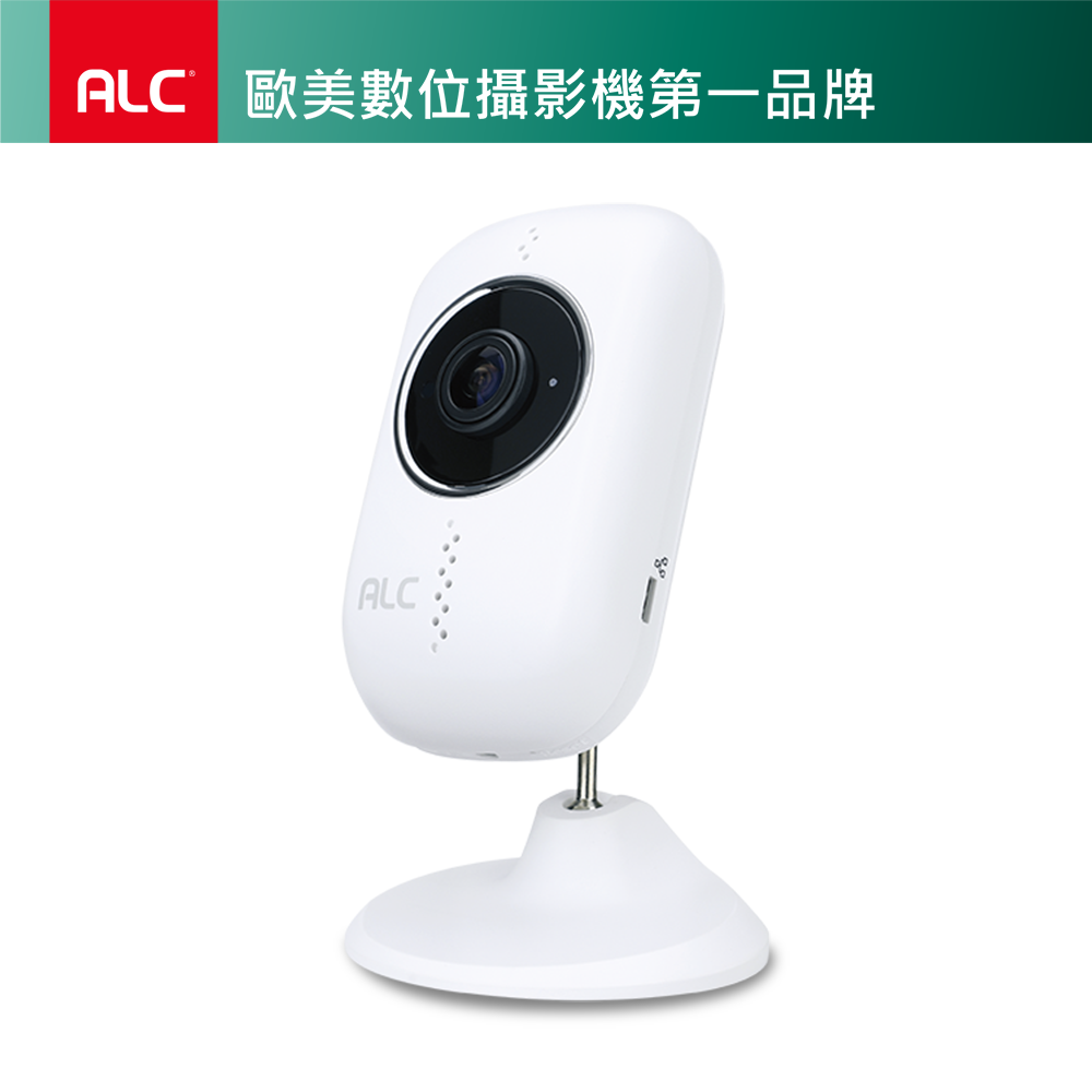 ALC AWF21室內高清無線網路攝影機 - PChome 24h購物