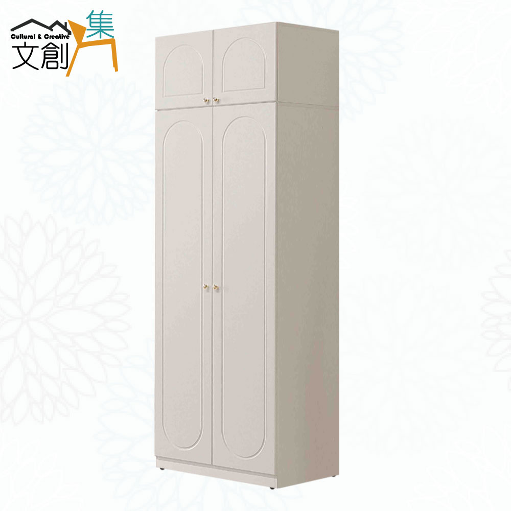【文創集】杜利2.7尺四門雙吊加高衣櫃組合 - PChome 24h購物