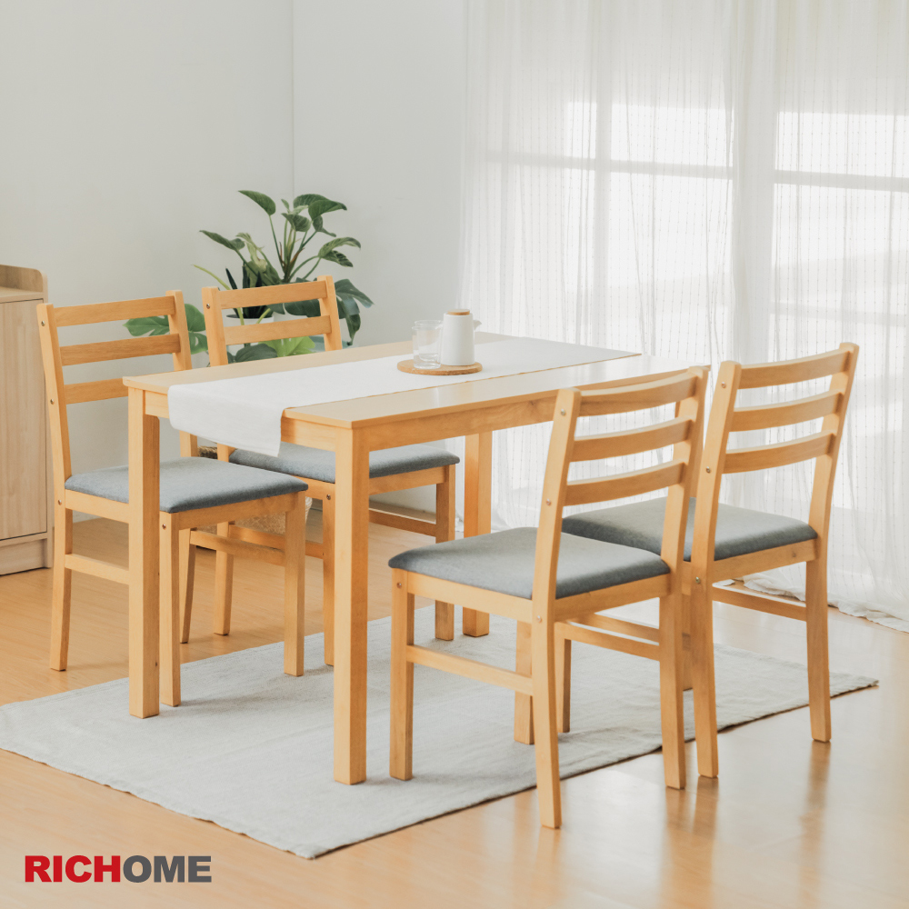 【RICHOME】朝陽餐桌椅組(1桌4椅) - PChome 24h購物