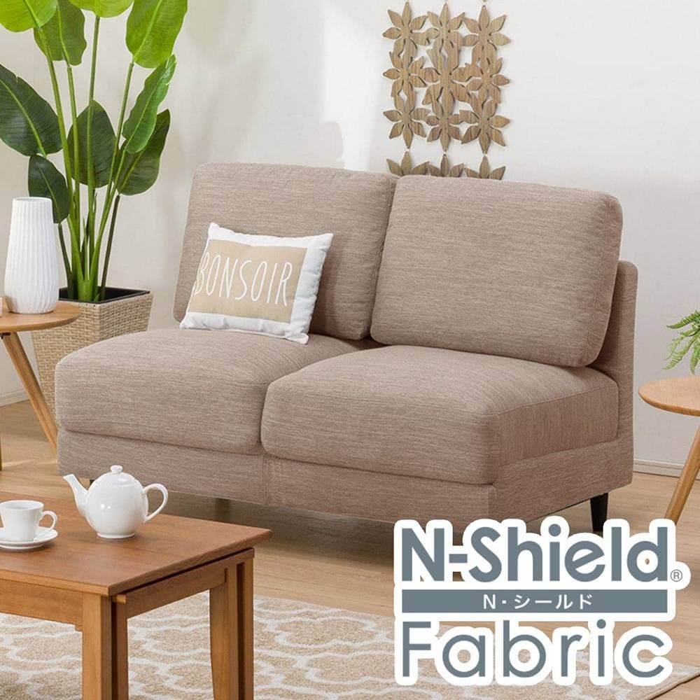 【NITORI 宜得利家居】 布質2人用無扶手沙發 CA10 N-S布 DR-BE 貓抓布 - PChome 24h購物