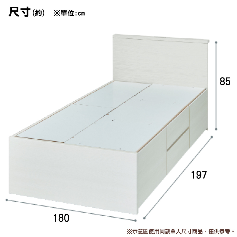 【NITORI 宜得利家居】 雙人加大床座 床架 N-ZIO-T BOX WW 附充電孔 - PChome 24h購物
