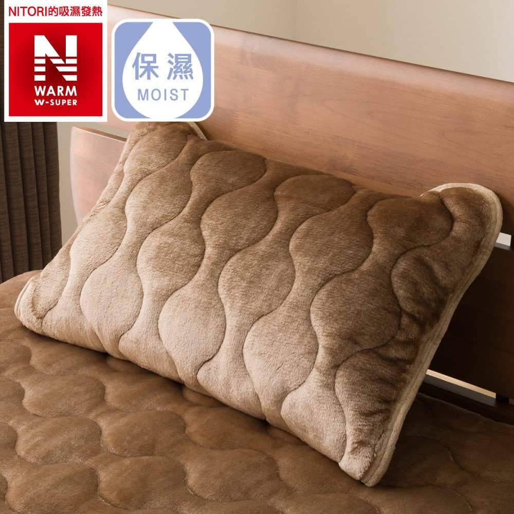 【NITORI 宜得利家居】極致吸濕發熱 枕頭保潔墊 N WARM WSP BR A2312 - PChome 24h購物