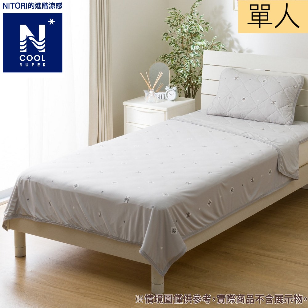 【NITORI 宜得利家居】進階涼感 薄涼被 N COOL SP BOHO GY 單人 S2409 - PChome 24h購物