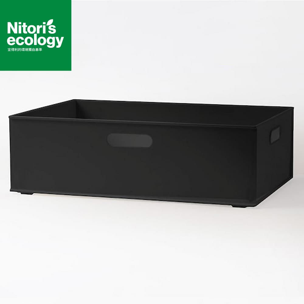 【NITORI 宜得利家居】收納盒 寬低型 N INBOX (W) BK - PChome 24h購物