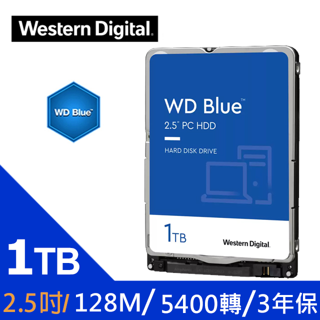 WD【藍標 7mm】(WD10SPZX) 1TB/5400轉/128MB/2.5吋/3Y - PChome 24h購物