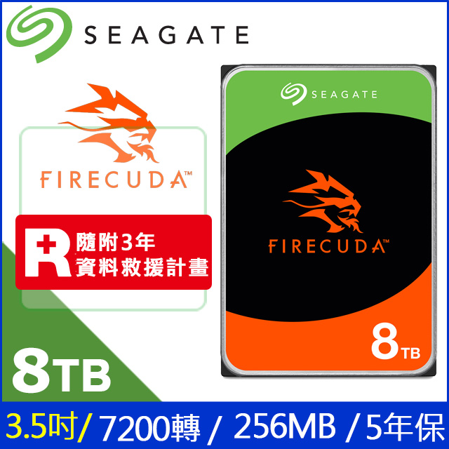 【FireCuda】8TB 3.5吋 電競硬碟(ST8000DX001) - PChome 24h購物