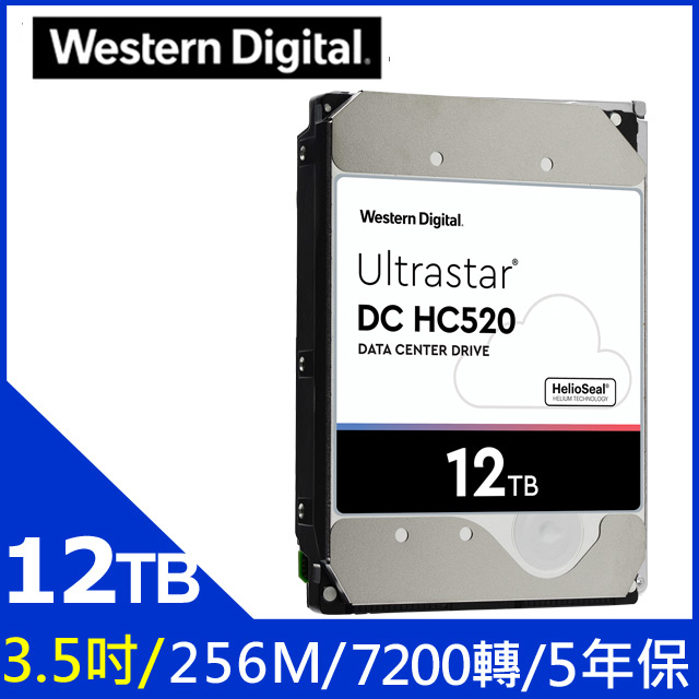Western Digital 【Ultrastar DC HC520】12TB 3.5吋企業級硬碟(HUH721212ALE604 ...