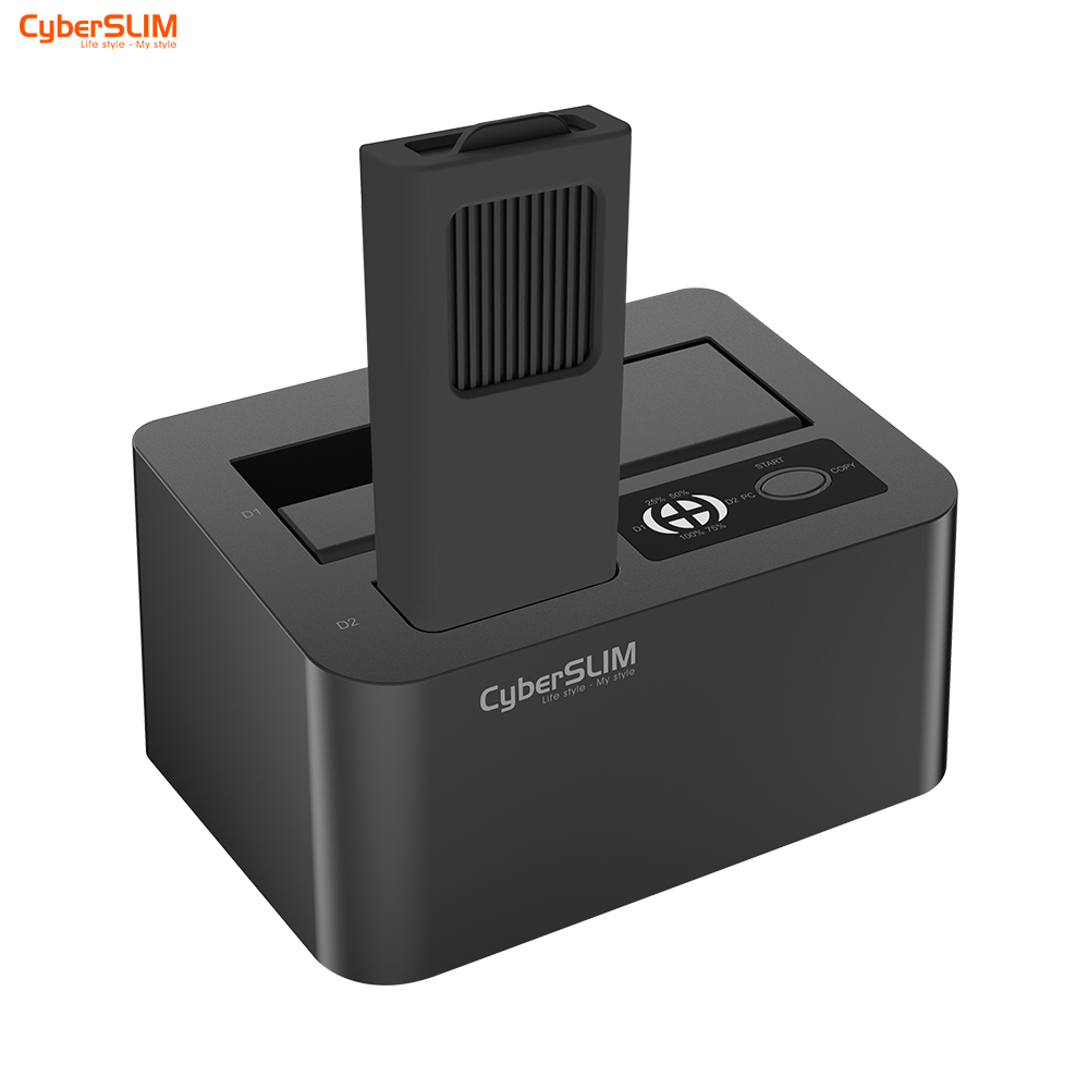 CyberSLIM S1M2 雙槽硬碟外接盒 (雙向拷貝機) M.2 NVMe / SATA HDD / SSD - PChome 24h購物