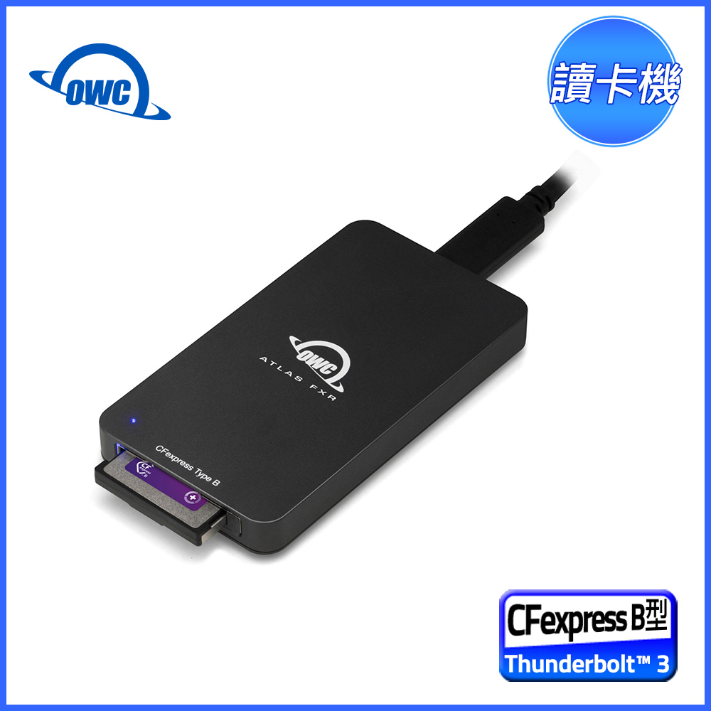 OWC Atlas FXR - PChome 24h購物