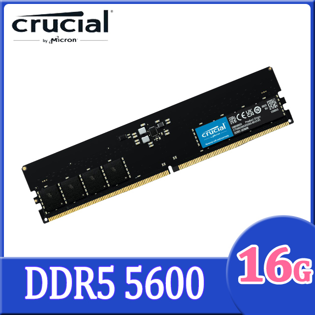 Micron Crucial 美光 DDR5 5600 16GB 桌上型記憶體 (CT16G56C46U5) - PChome 24h購物