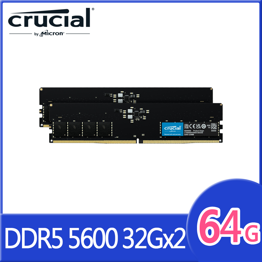 Crucial DDR5 5600 64GB(32GBx2) 桌上型記憶體 (CT2K32G56C46U5) - PChome 24h購物