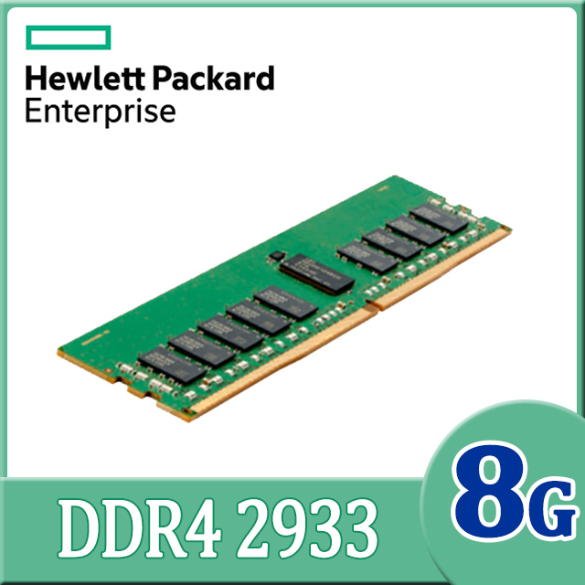 HP 惠普 E DDR4 2933 8GB R-DIMM 伺服器記憶體 - PChome 24h購物