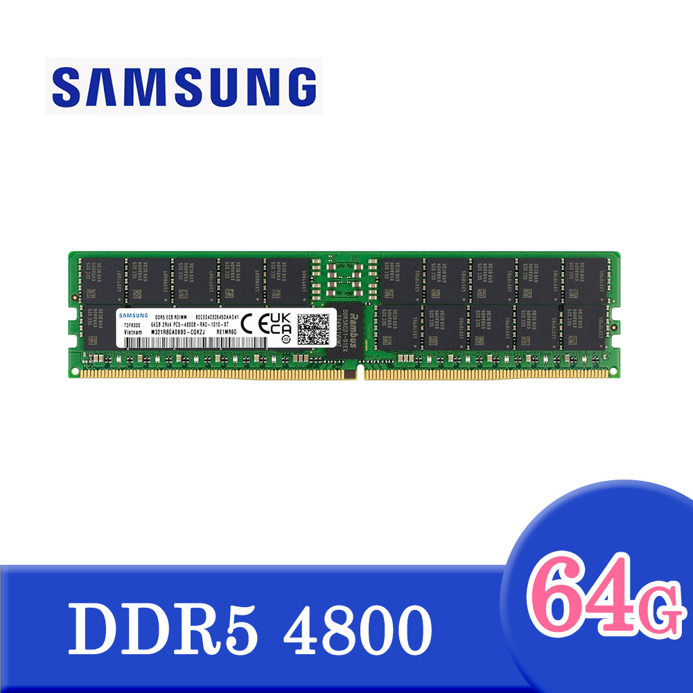 DDR5 4800 64GB ECC R-DIMM 伺服器記憶體 - PChome 24h購物