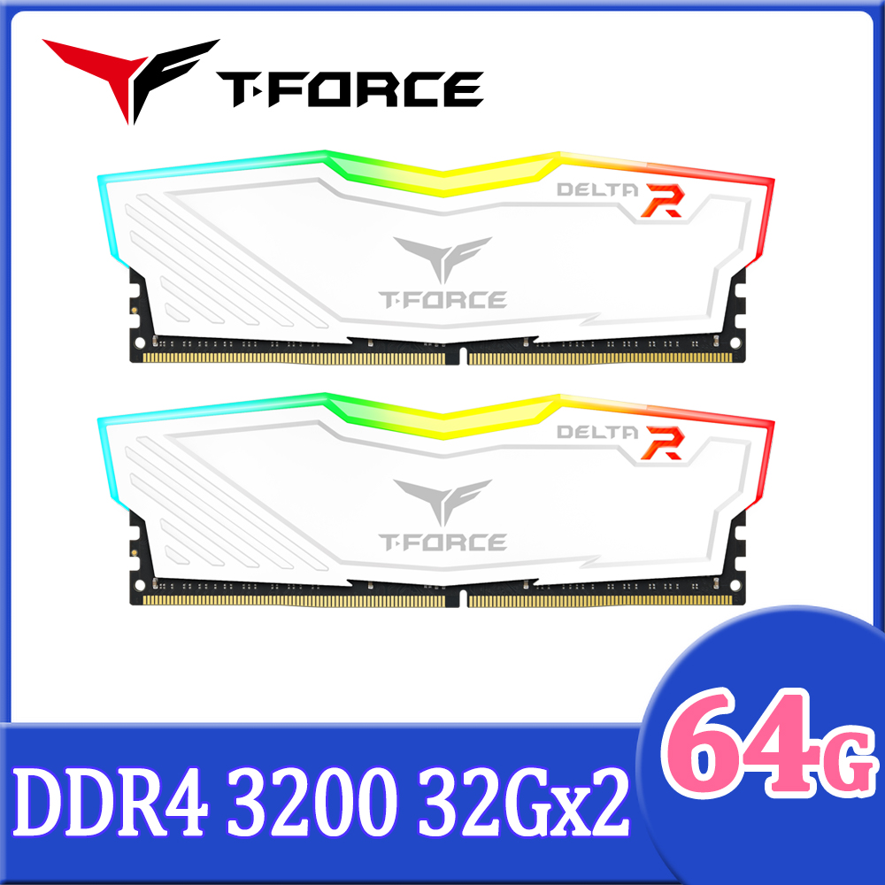 TEAM 十銓 T-FORCE DELTA RGB 炫光 DDR4 3200 64GB(32Gx2) CL16 白色 桌上型超頻記憶體 ...