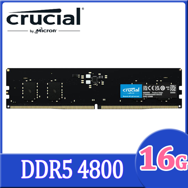 Micron Crucial 美光 DDR5 4800 16GB 桌上型記憶體 - PChome 24h購物