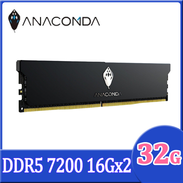 ANACOMDA巨蟒 KingSnake DDR5 7200 16GBx2 UDIMM 桌上型記憶體 - PChome 24h購物