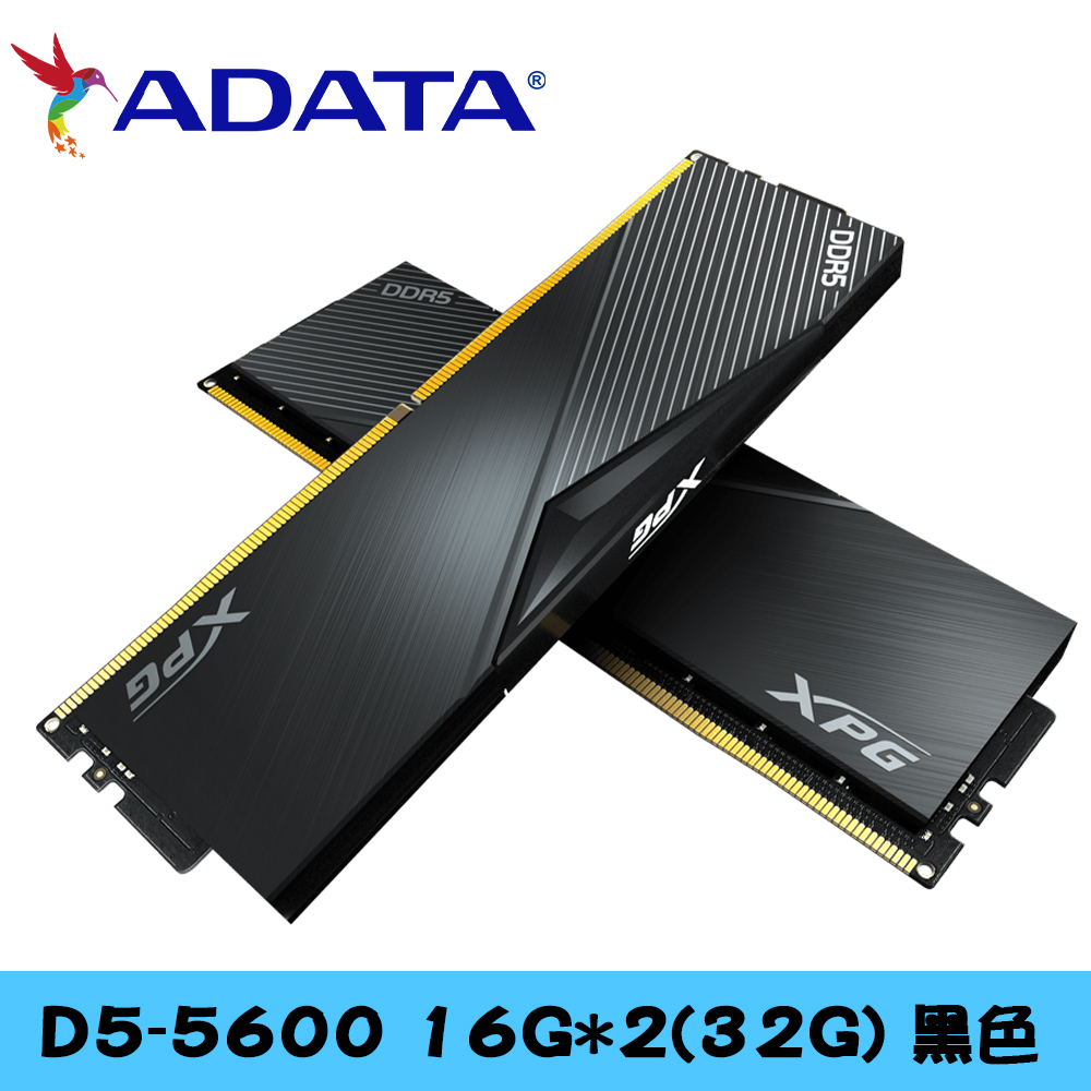 威剛 XPG LANCER 32G D5-5600(16G*2)黑 桌上型超頻記憶體 AX5U5600C3616G-DCLABK ...