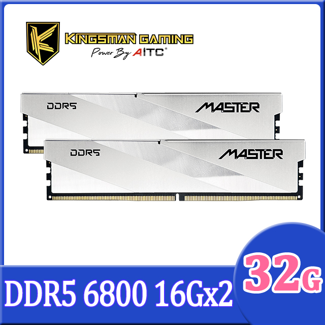 【AITC】KINGSMAN MASTER DDR5 32GB(16G*2) 6800 雙通道 桌上型 超頻記憶體 - PChome 24h購物