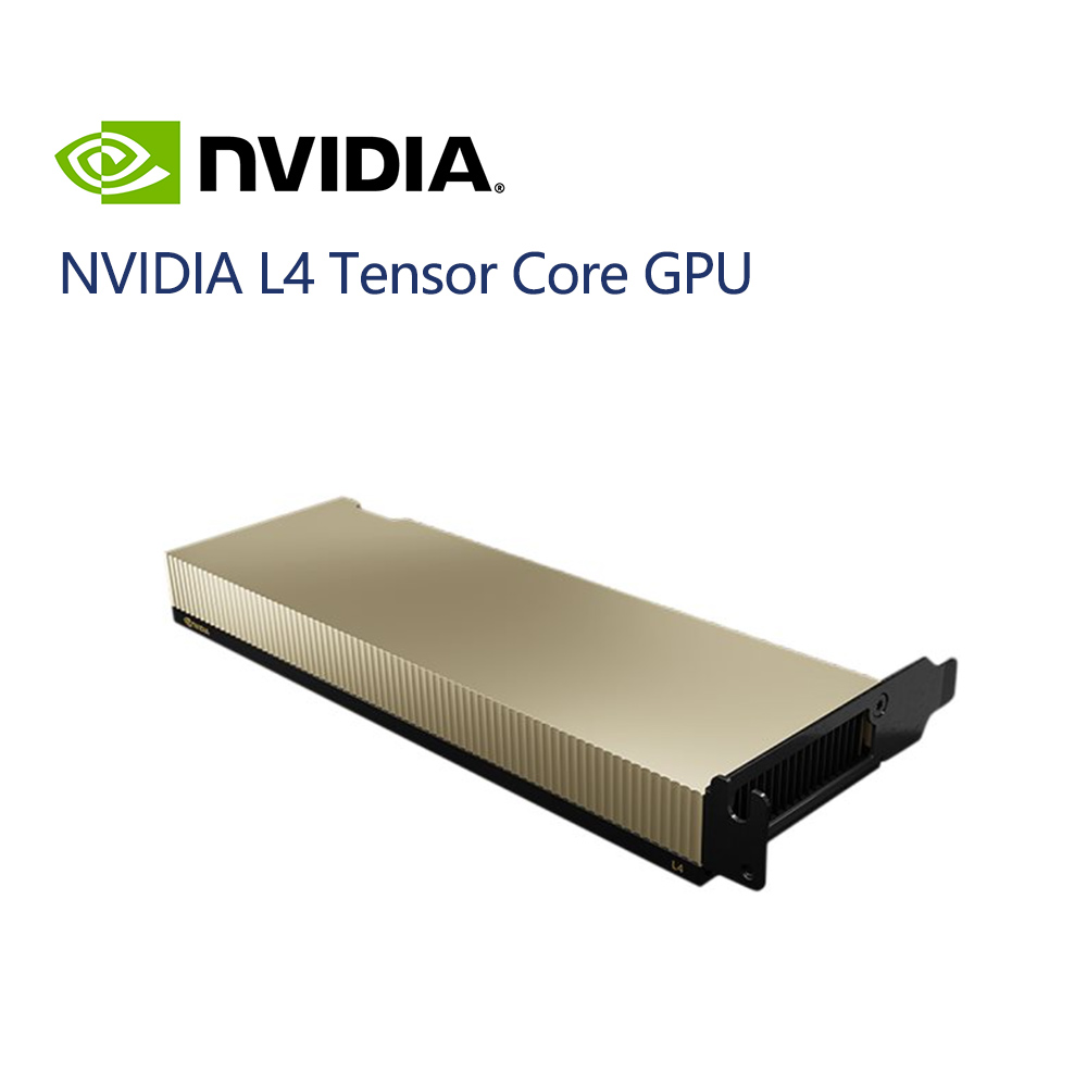 NVIDIA L4 Tensor 核心 GPU - PChome 24h購物