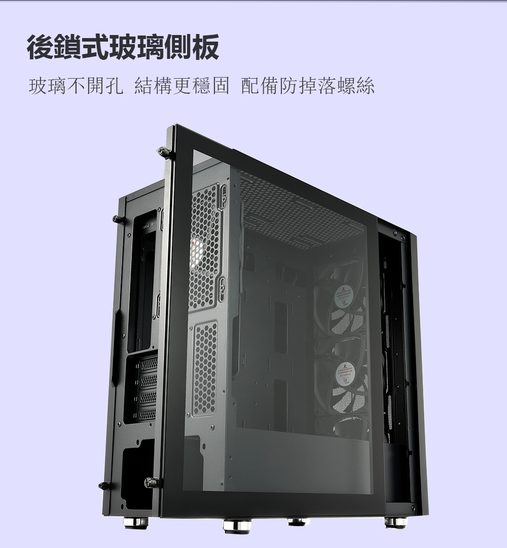 秀津電腦資訊|視博通 SW300 M 黑 顯卡長35/CPU高16.6/前置Type-C/下壓式防塵網/玻璃透側/M-ATX 機殼