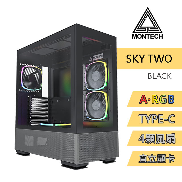 (君主) SKY TWO BLACK 內含ARGB風扇*4/Type-C/支援直立顯卡 電腦機殼 (黑) - PChome 24h購物