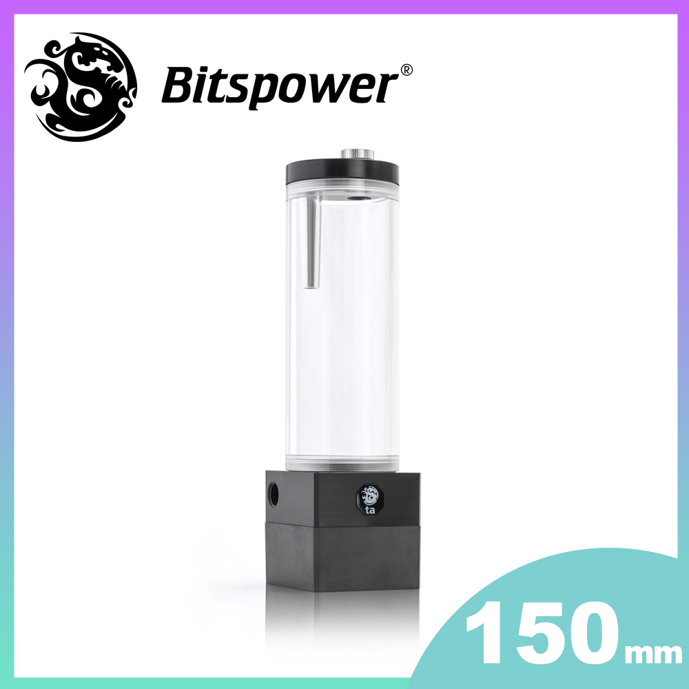 【Bitspower】海克力斯圓柱型水箱馬達組（150mm，Hercules 水泵） - PChome 24h購物