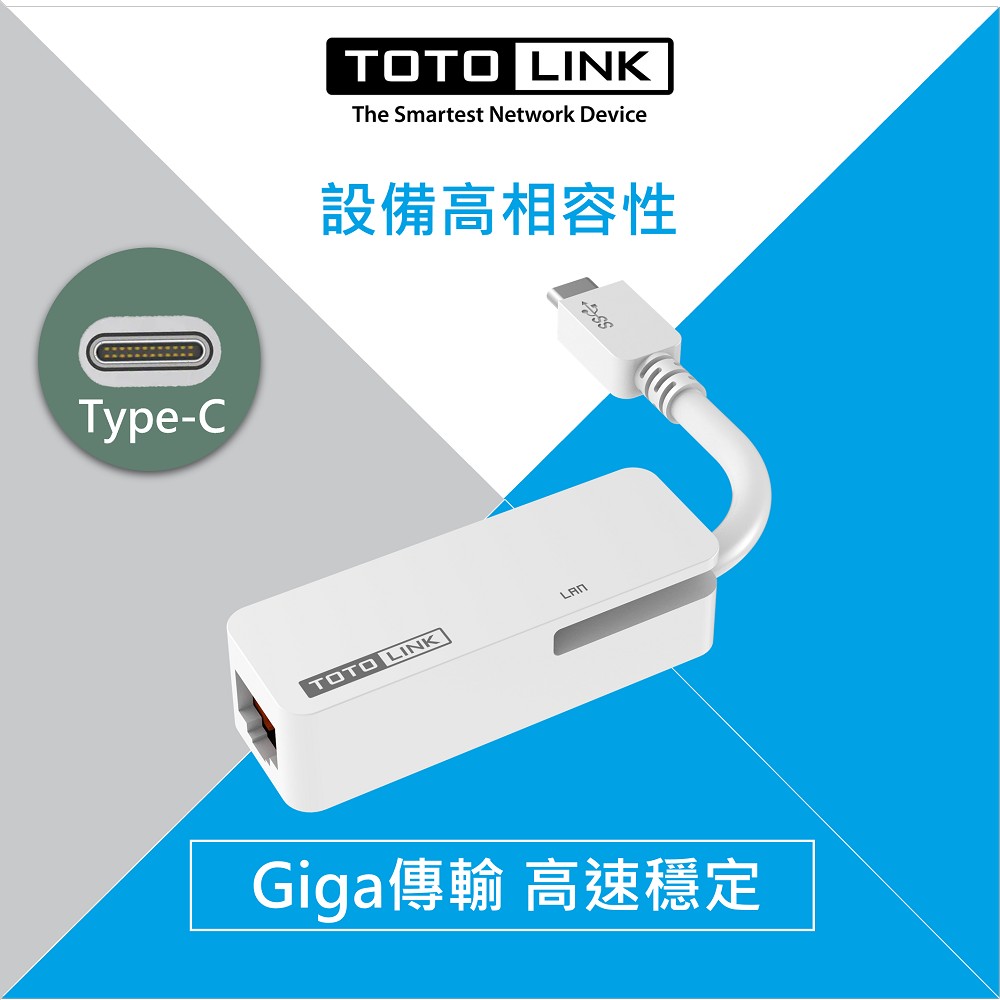 TOTOLINK C1000 USB Type-C 轉 RJ45 Gigabit網路卡 - PChome 24h購物