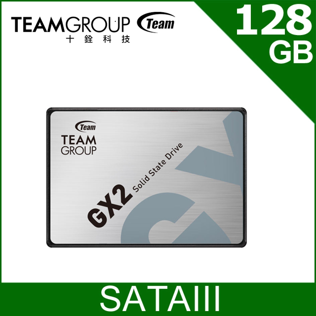 TEAM 十銓 GX2 128GB 2.5吋 SATAIII SSD 固態硬碟 - PChome 24h購物