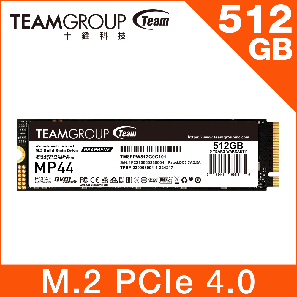 TEAM 十銓 MP44 512GB M.2 PCIe 4.0 SSD 固態硬碟 - PChome 24h購物