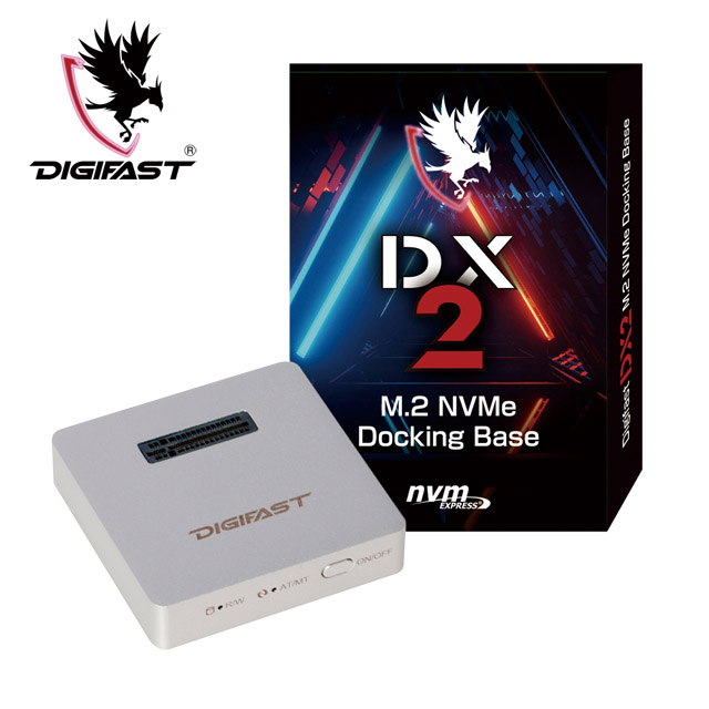 DIGIFAST 迅華 M.2 NVMe DX2 Docking外接座 - 經典銀 - PChome 24h購物