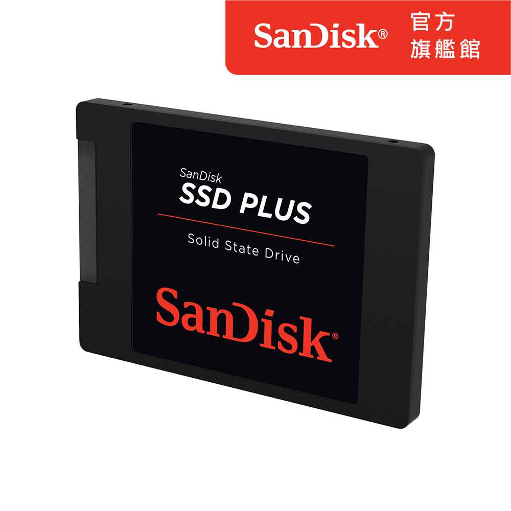 SSD Plus 1TB 2.5吋SATAIII固態硬碟(G27) - PChome 24h購物