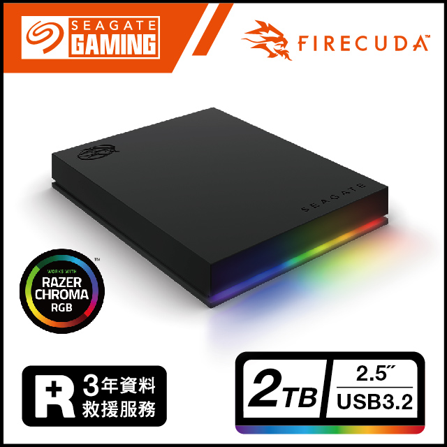 Seagate FireCuda Gaming 2TB 外接硬碟(STKL2000400) - PChome 24h購物