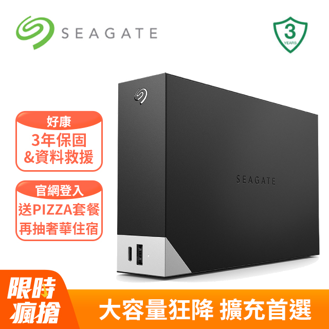 Seagate One Touch Hub 16TB 3.5吋外接硬碟(STLC16000400) - PChome 24h購物