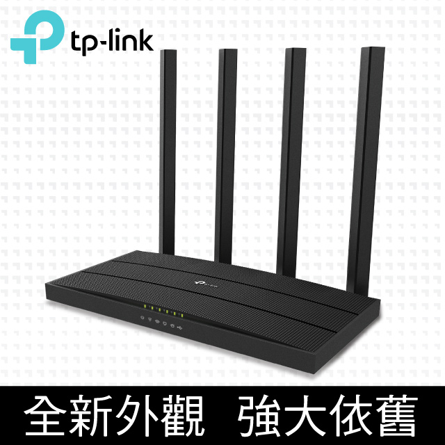 Archer A6 AC1200 Gigabit雙頻無線網路 MU-MIMO WiFi路由器(Wi-Fi分享器) - PChome 24h購物