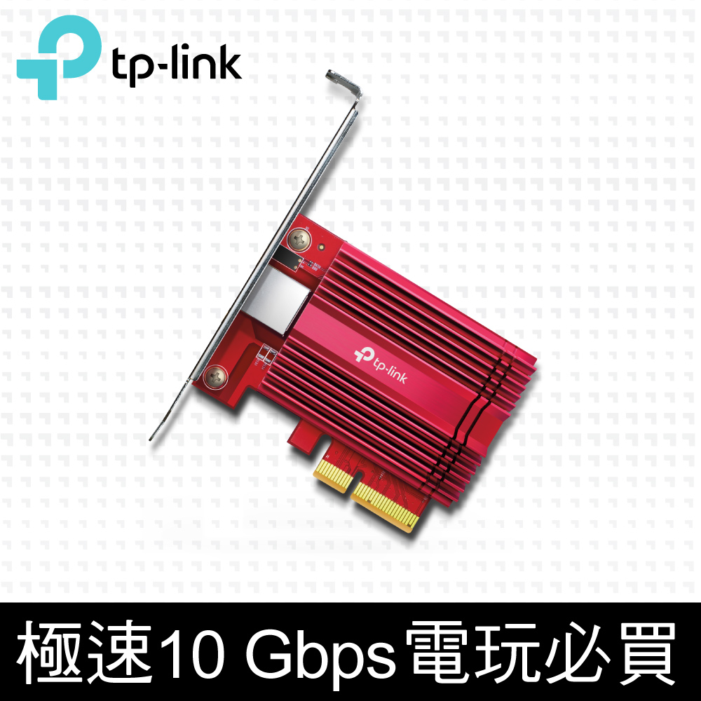 TP-Link TX401 10 Gigabit PCI Express 網路卡 - PChome 24h購物