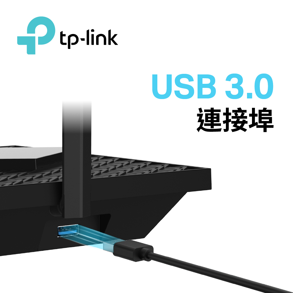 TP-Link Archer AXE75 WiFi 6E AXE5400 三頻 Gigabit無線網路路由器(Wi-Fi 6E分享器/支援 ...