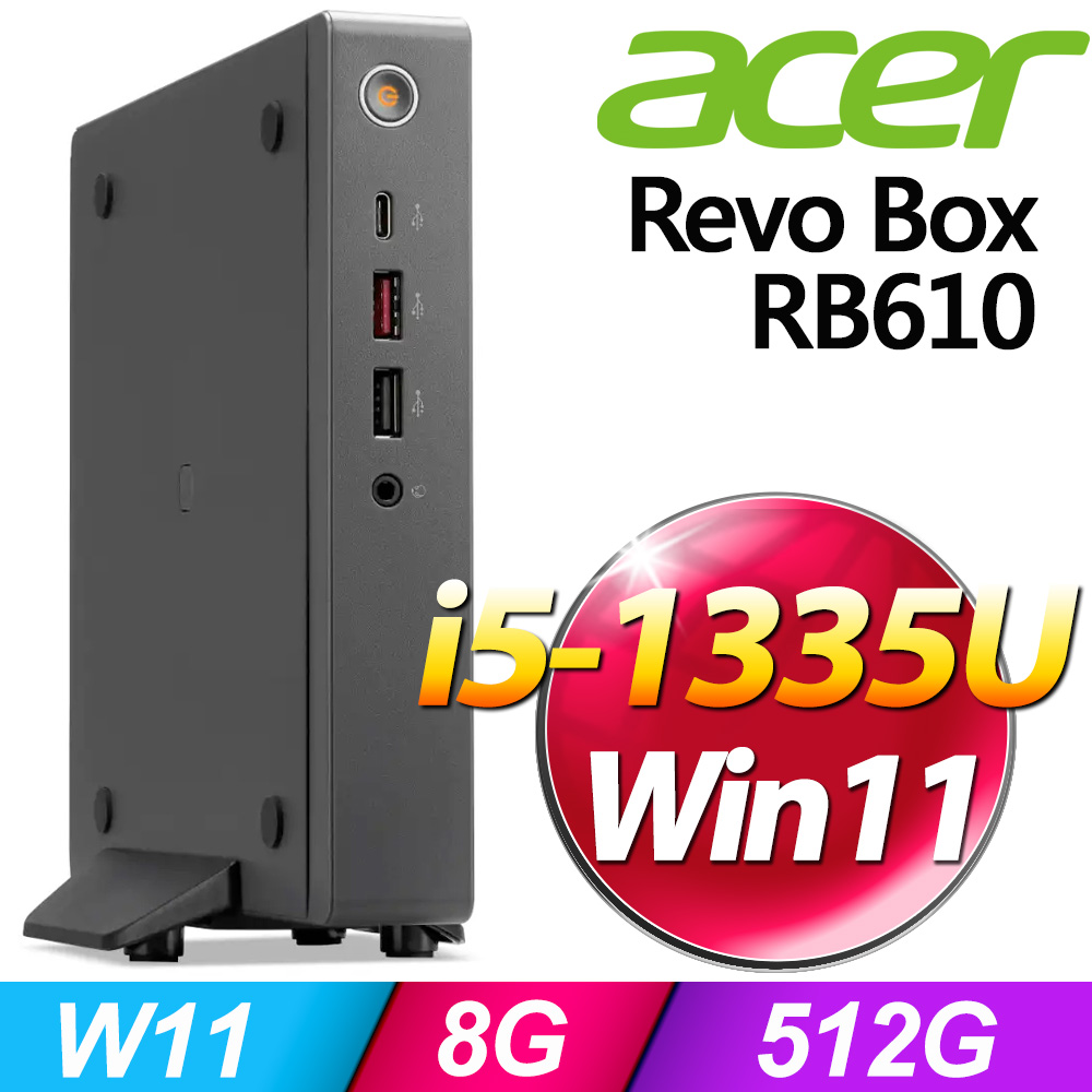 Acer RB610(i5-1335U/8G/512G SSD/W11) - PChome 24h購物
