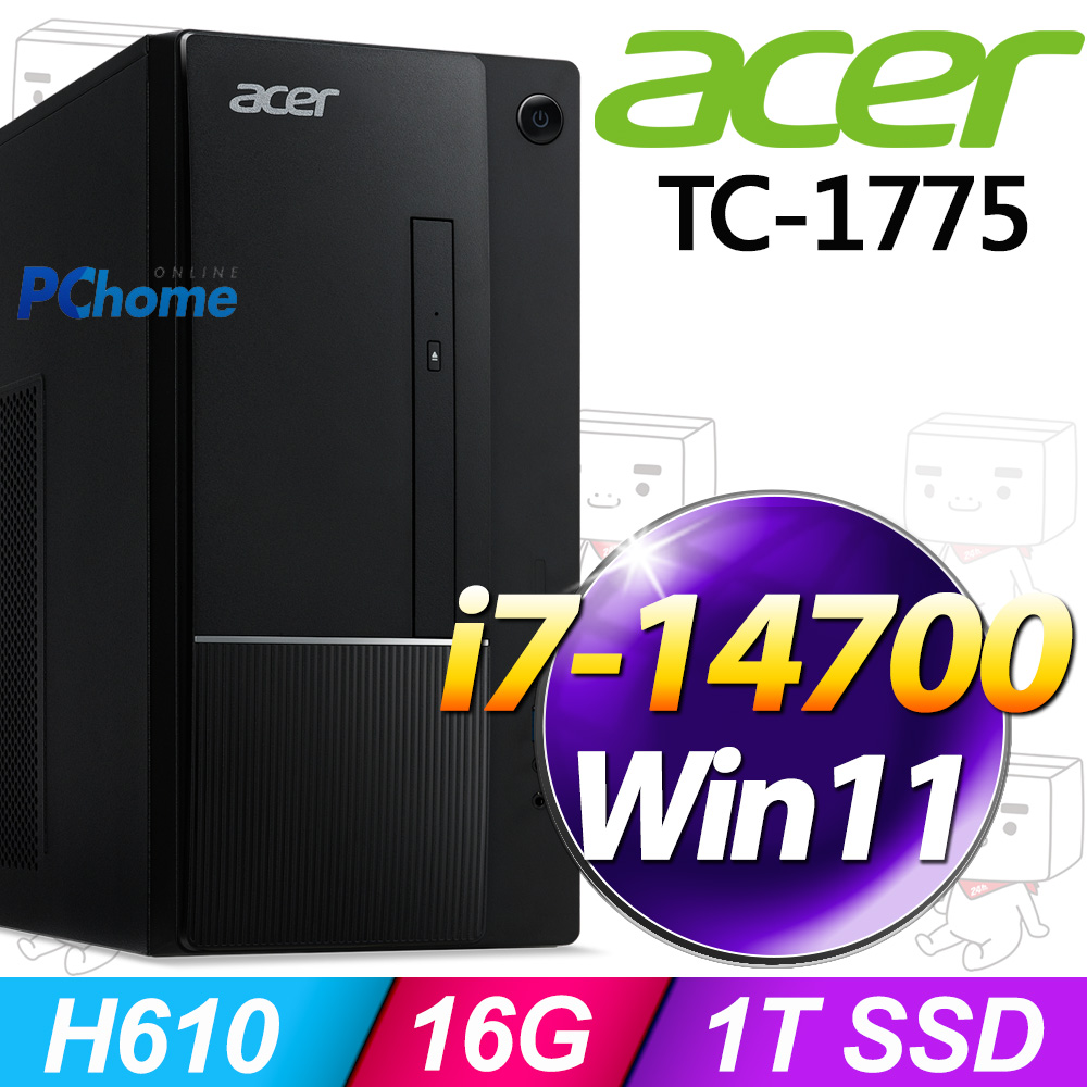 Acer TC-1775(i7-14700/16G/1TB SSD/W11) - PChome 24h購物