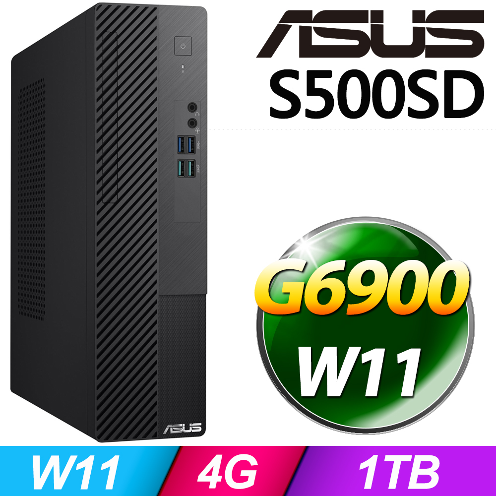 華碩 H-S500SD-0G6900011W - PChome 24h購物