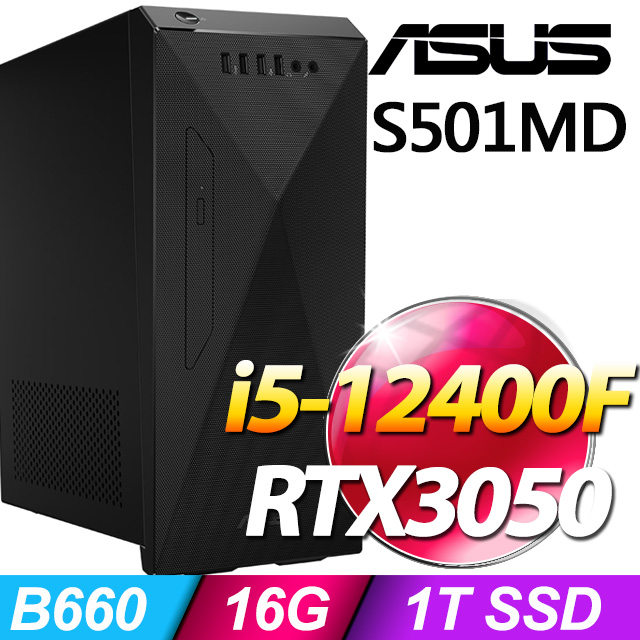 華碩 H-S501MD-51240F060W - PChome 24h購物