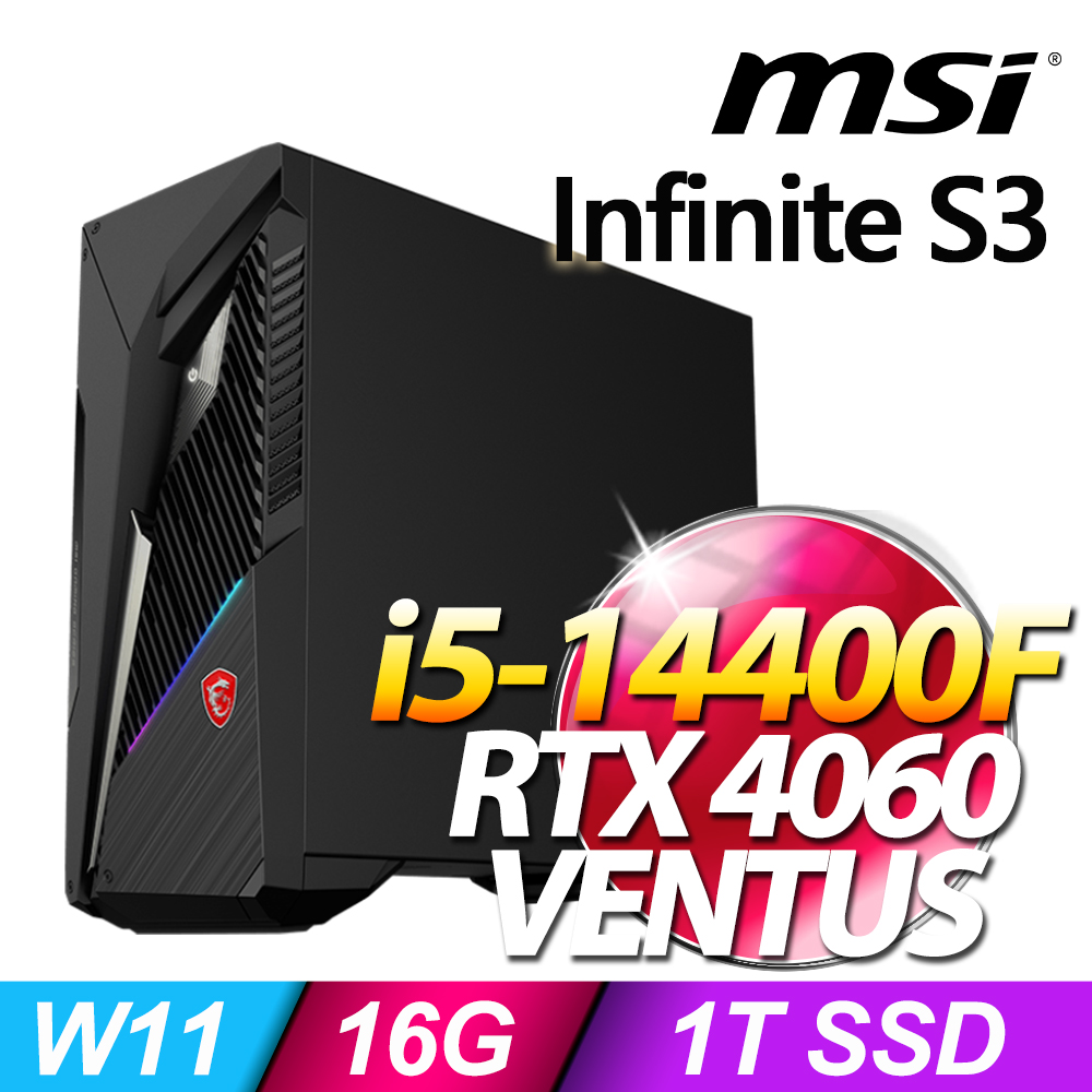MSI Infinite S3 14NUC5-1653TW(i5-14400F/16G/1T SSD/RTX4060-8G VENTUS ...