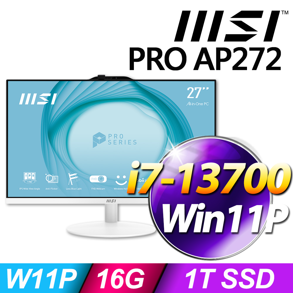 MSI PRO AP272 13M-400TW(i7-13700/16G/1T SSD/Win11Pro) - PChome 24h購物