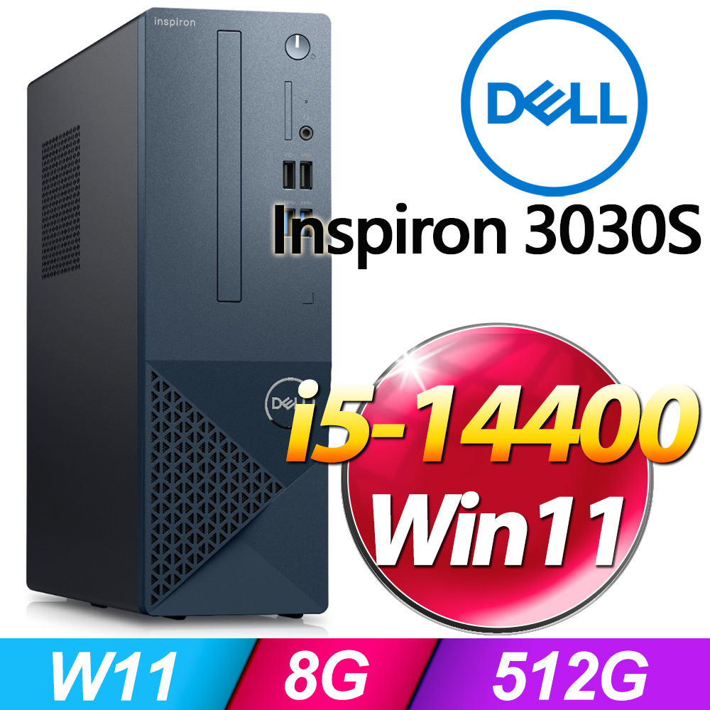 Inspiron 3030S系列 - i5十核心處理器 - 8G記憶體512G SSD / Win11家用版電腦 - PChome 24h購物