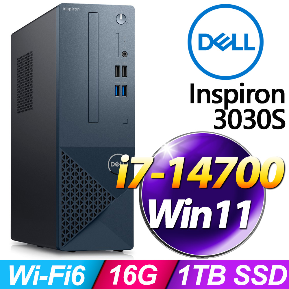 Dell Inspiron 3030S-R1808BTW(i7-14700/16G/1TB SSD/W11) - PChome 24h購物