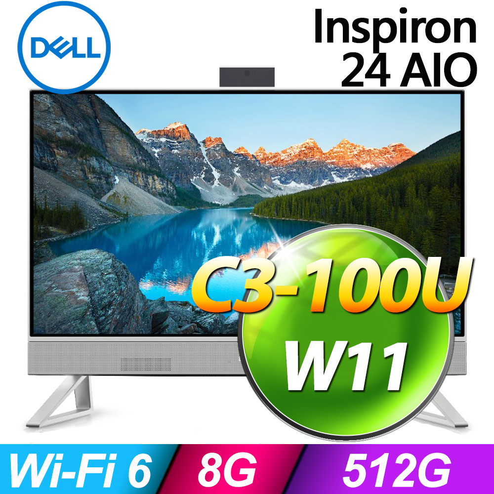Dell Inspiron 24-5430-R5308WTW(Core3-100U/8G/512G SSD/W11) - PChome 24h購物